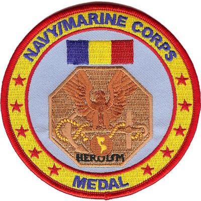 Navy & Marine Corps Medal Patch - Devil Dog Depot
